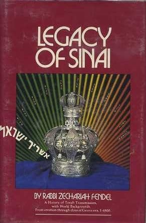 Legacy Of Sinai: Amazon.co.uk: Fendel, Zechariah: Books