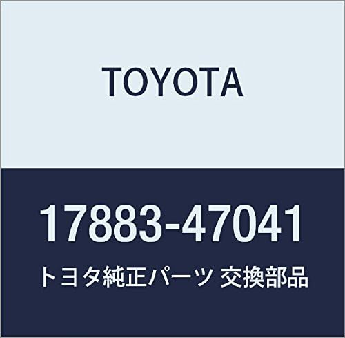 Amazon.com: Toyota Genuine Parts Air Cleaner Hose No. 3 Part Number ...