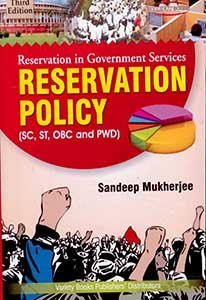 RESERVATION POLICY (Reservation in Government Services for SC, ST, OBC ...