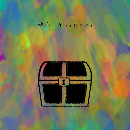 Amazon.co.jp: 核心 : akiyori: デジタルミュージック