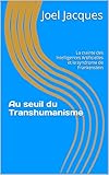 【発売日：2021年10月26日】