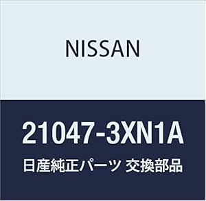 Amazon.co.jp: Nissan Genuine Parts Water Hose 21047-3XN1A : Automotive