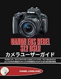 ・製造元:Independently published