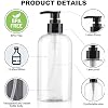 Amazon.com: Empty Pump Bottles Dispenser 12.85oz/380ml, Refillable ...