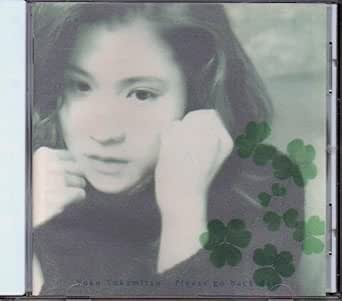 Amazon.co.jp: 高満洋子「Please go back day」 : おもちゃ