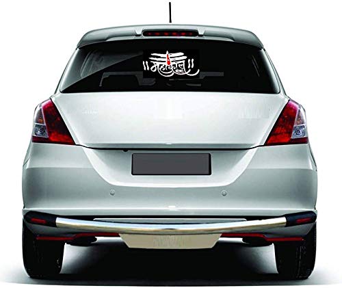 Generic Vinyl PVC Mahakal Car Vehicles Sticker, White Red : Amazon.in ...