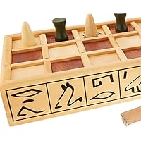Amazon.com: Senet Board Game : Toys & Games