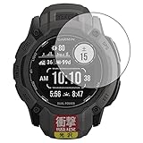 ・ブランド:PDA工房・製造元:PDA工房・製造元/メーカー部品番号:120PDA60306454・対応機種 : GARMIN Instinct 2X Dual Power / Instinct 2X Dual Power Tactical...