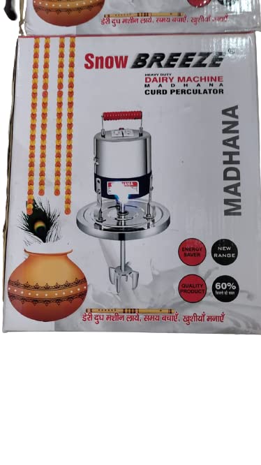 Buy Curd Mixer Online at Low Prices in India - Amazon.in