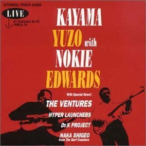 Meet the Ventures: Nokie Edwards: Amazon.in: Music}