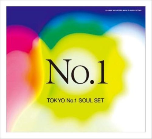 Tokyo No.1 Soul Set - Vol. 1-Tokyo Soul Set - Amazon.com Music