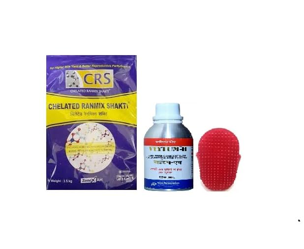 CRS Powder (CHELATED RANMIX Shakti) 1 KG with Vitum H for Cow Farm ...