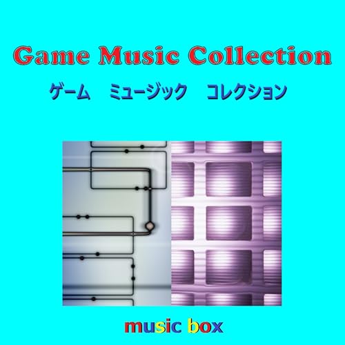 Play A Musical Box Rendition of Game Music Collection by Orgel Sound J ...