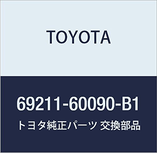 Toyota 69211-60090-B1 Outside Door Handle : Amazon.in: Car & Motorbike