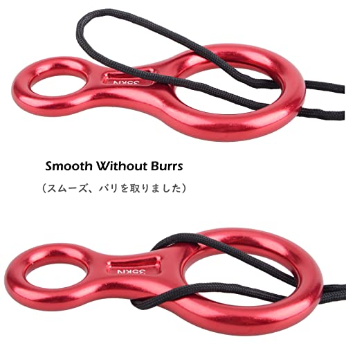 Snapklik.com : TRIWONDER 35KN Aluminum Climb Figure 8 Descender Rigging ...