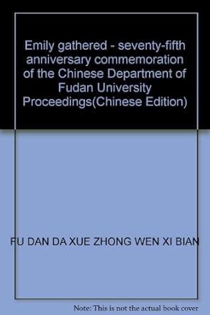 Amazon.com: Emily gathered - seventy-fifth anniversary commemoration of ...