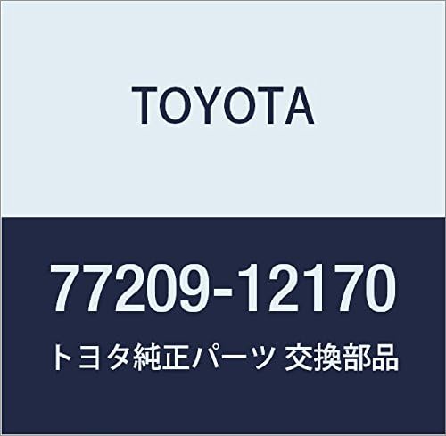 Genuine Toyota Fuel Tank Main Tube Part Number: 77209-12170 : Amazon.ca ...