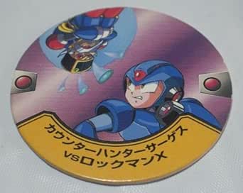 Amazon.co.jp: Gashapon DISKJACK Disc Jack Bomber Chip Paper Menko Mega ...