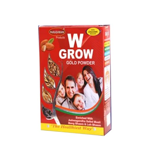 Buy Parasmani Ayurvedic Products W Grow Powder - Ayurvedic -200Gms ...