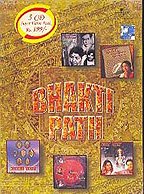 Bhakti Path (5 - CD PACK) - Livros na Amazon Brasil
