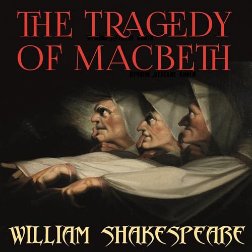 The Tragedy of Macbeth (Audio Download): William Shakespeare, Mark ...