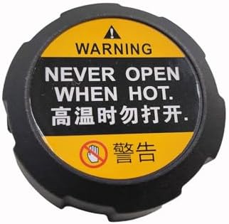 Amazon.com: JkorkM 25330-D3000 Coolant cap, Coolant Reservoir Recovery ...
