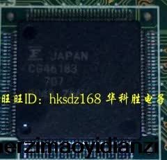 Generic CG46183 liquid crystal chip 5PCS : Amazon.in: Home Improvement