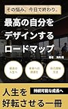 【発売日：2025年11月01日】