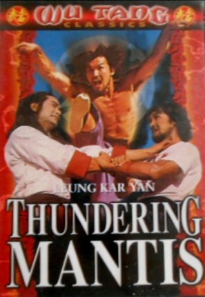 Thundering Mantis: Amazon.it: Film e TV