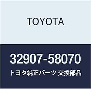 Amazon.com: TOYOTA Genuine Parts Oil Cooler Tube SUB-ASSY (Hose, Pear ...