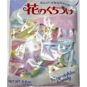 Amazon.com : Kasugai - Flower's Kiss Candy 5.1oz (145g) (Pack of 2 ...