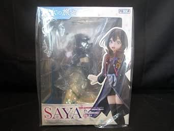 Amazon.co.jp: Culture Entertainment PROOF Anime Witch's Journey Saya ...