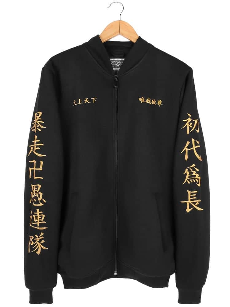 Buy Unisex Embroidered Tokyo Revengers Anime Tokyo Manji Bomber Jacket ...