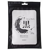 ・ブランド:DAIKO・製造元:ダイコウ・倍量！　染料50ｇ、色止め剤24ｇ この一袋でTシャツなら4枚、ジーンズ1本染まります。・高濃度衣料用染料。Tシャツ4枚以上染められますが色が段々と薄くなります。・染まるもの：綿、麻、レーヨン等の天...