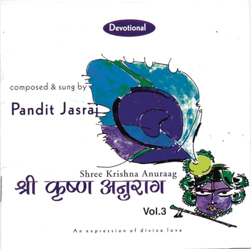 Shri Krishna Anurag, Vol. 3 : Pandit Jasraj: Amazon.fr: Téléchargement ...