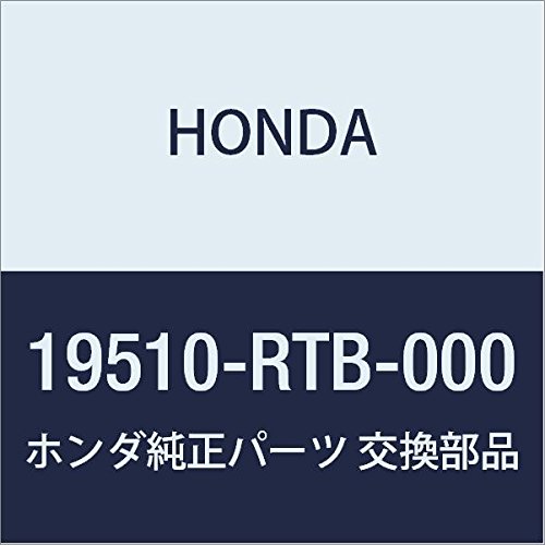Amazon.com: Genuine Honda 19510-RTB-000 Heater Pipe : Automotive