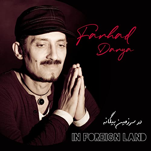 In Foreignland de Farhad Darya no Amazon Music Unlimited