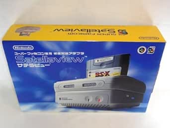 Amazon.com: Nintendo Satellaview SuperFamicom Snes : Videojuegos