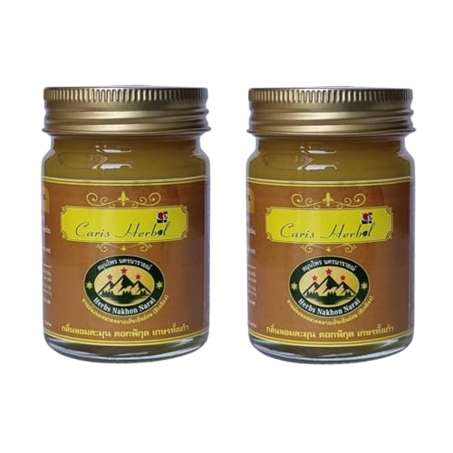 amazon.ae Best Sellers: The best items in Ayurvedic Balms & Ointments ...