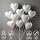 Just Party Heart Shaped Balloons - Pack of 25 (White) : Amazon.in: Toys ...