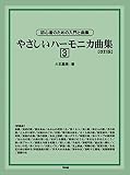 ・ブランド:ケイ・エム・ピー・製造元:ケイ・エム・ピー