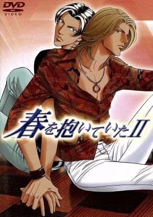 Amazon.co.jp: I had spring 2/Tomoyuki Morikawa Miki Shinichiro Narita sword Ito Kentaro : Home ...