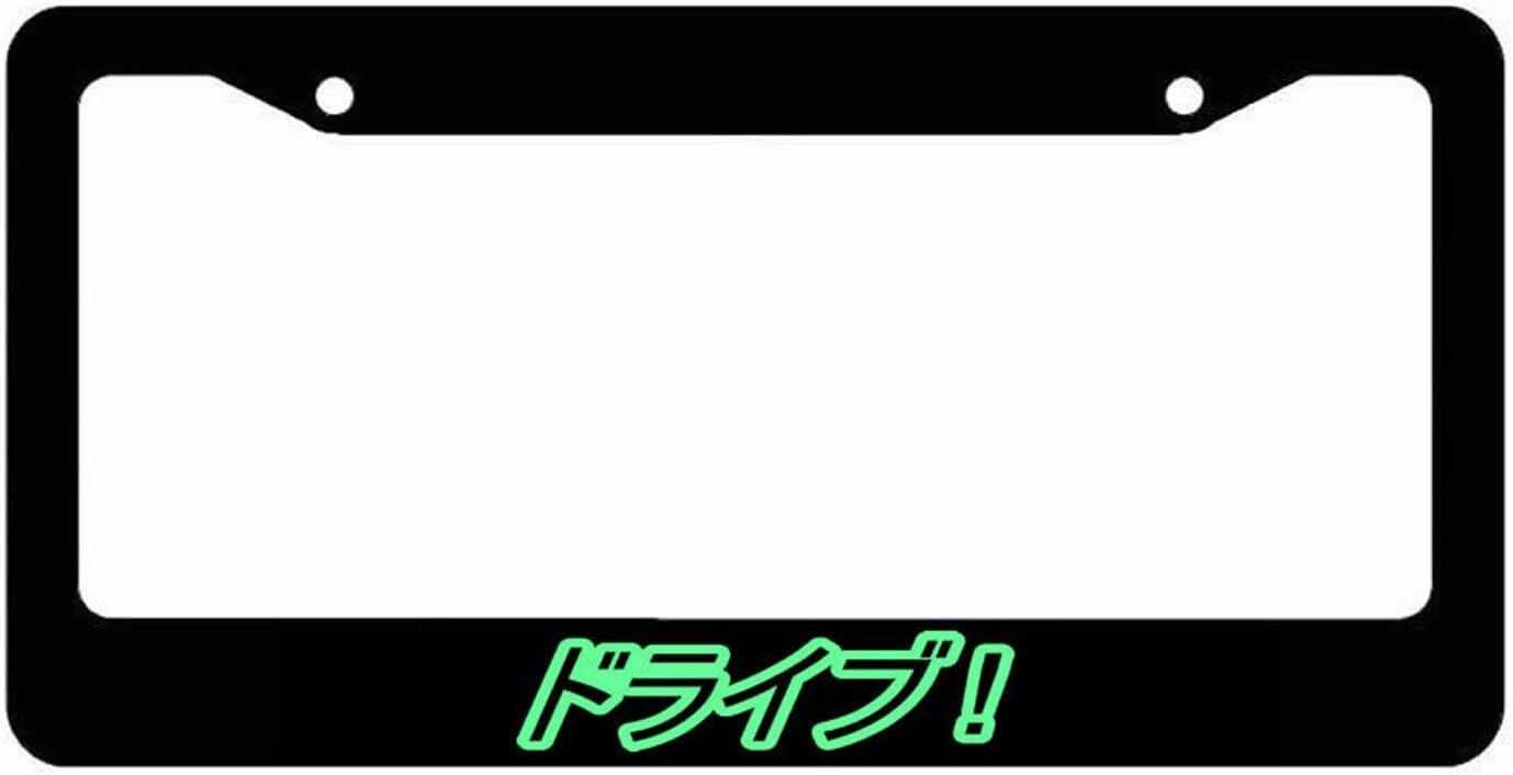 Amazon.com: License Plate Frame for Drive! Japanese Lowered for JDM Low ...