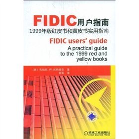 Amazon.com: FIDIC user guide: 9787111269892: TUO TE DI ER: Books