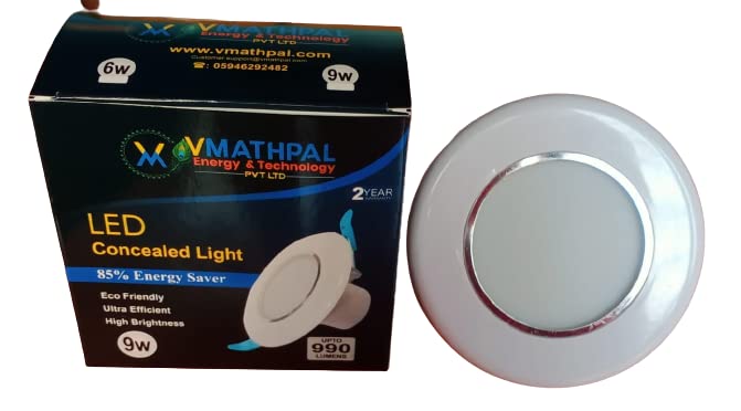 Buy Vmathpal 9W LED Panel Concealed Light Online at Low Prices in India ...