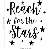 Amazon.com: Vinyl Wall Art Decal - Reach for The Stars - 26" x 23 ...