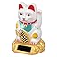 Chinese Lucky Cat Waving Arm Solar Light, Lucky Chinese Waving Cat ...