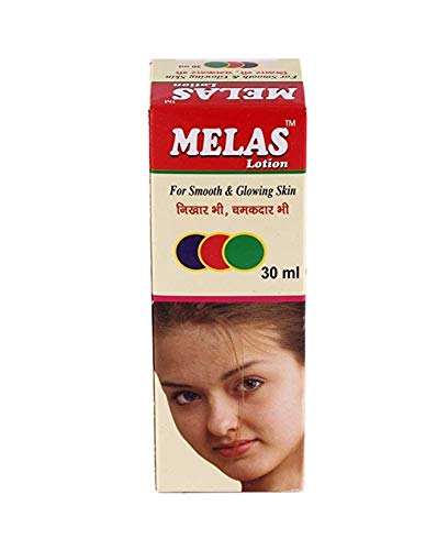 Melas Lotion 30 Ml : Amazon.in: Beauty