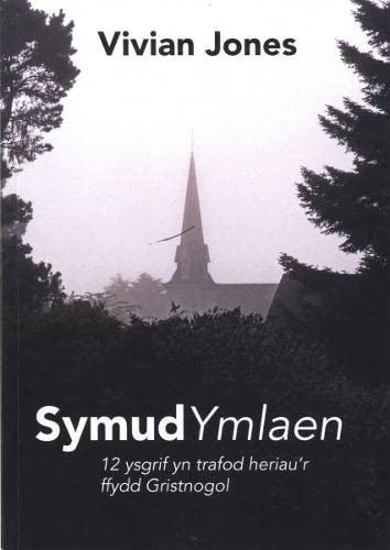 Symud Ymlaen: unknown author: 9781859948118: Amazon.com: Books