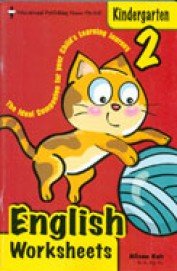 Amazon.in: Buy K2 English Worksheets Book Online at Low Prices in India ...